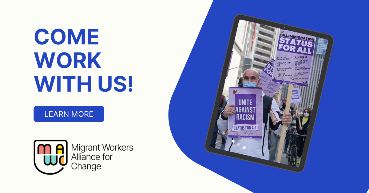 Job Posting: Communications, Databases and Digital Organizing Lead ...